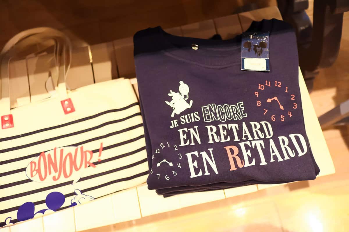 Disney Fashion store offers stylish and fashionable merchandise at ...