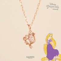 Disney Princess Jewelry Line Makes All Wishes Come True