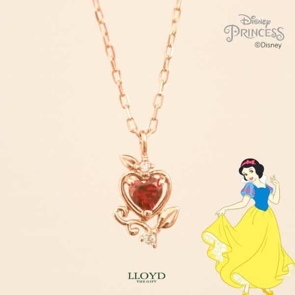 Disney Princess Jewelry Line Makes All Wishes Come True