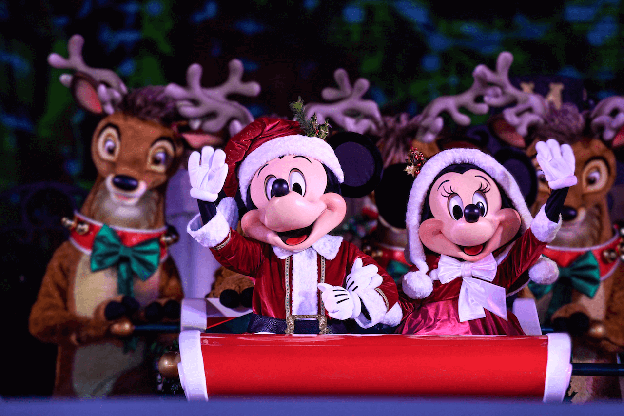 Discounts to Disney holiday events (like Mickey's Very Merry Christmas ...