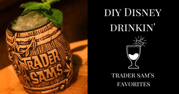 3 Popular Disney Drink Recipes That You Can DIY! - Inside the Magic