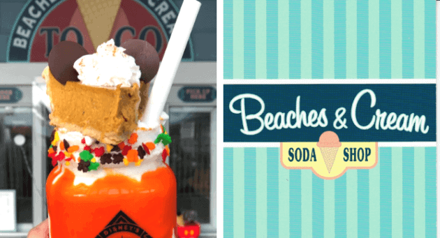 Disney's New Salted Caramel Pumpkin Pie Freak Shake - Inside the Magic