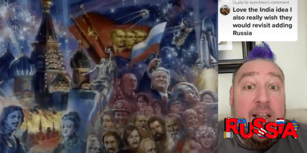 Disney Fans Remember Once-Planned Russia EPCOT Pavilion Amid Ukraine War