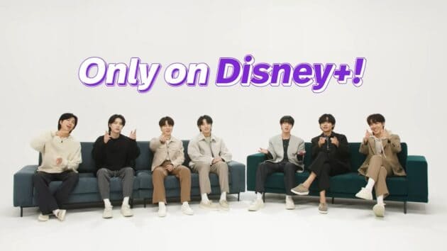 What Disney+'s Surprise BTS Film Release Means For Future Content
