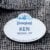 Look For Blue Name Tags at Disney Parks