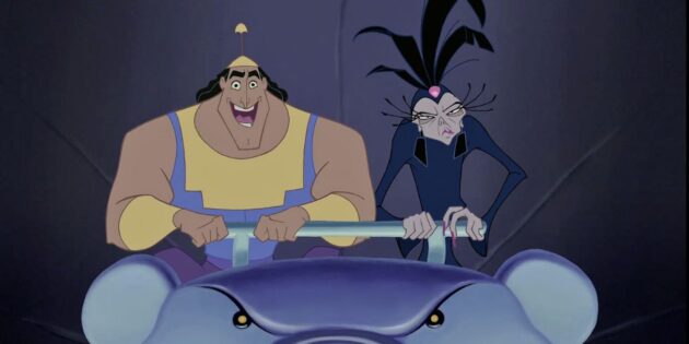 Disney Axes Plans, Changes 'The Emperor's New Groove'