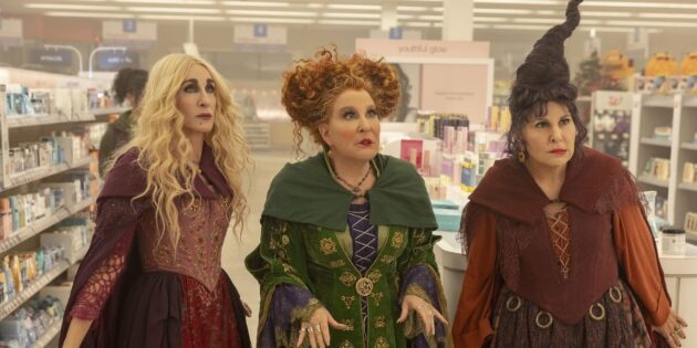After Netflix's 'Wednesday' Success, Disney Greenlights Magical New Project